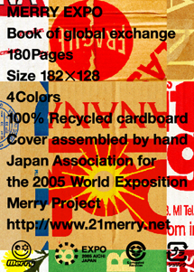 MERRY PROJECT : MERRY EXPO Book
